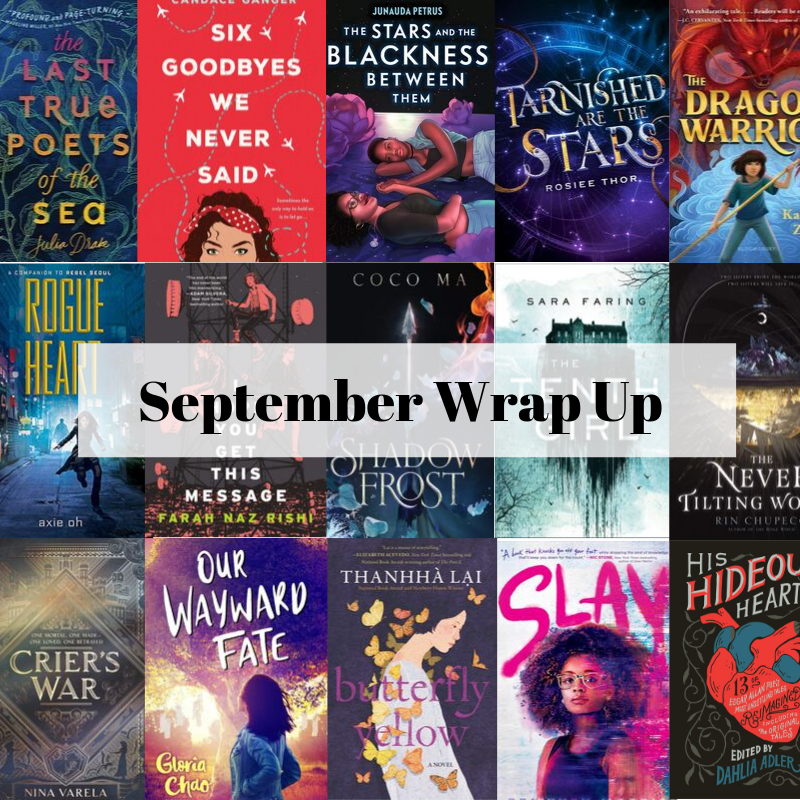 September Wrap Up - Utopia State of Mind